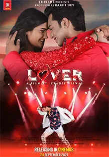 Lover Movie: Showtimes, Review, Songs, Trailer, Posters, News & Videos ...