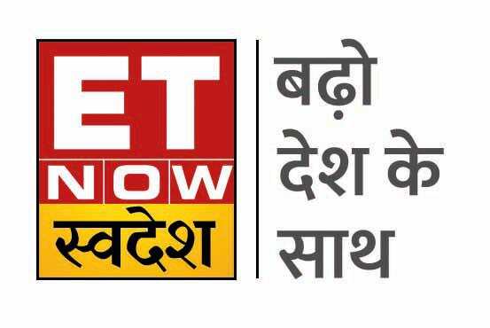Et Now Logo