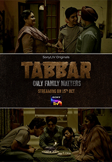 Tabbar Review: Tabbar