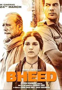 Bheed Movie: Showtimes, Review, Songs, Trailer, Posters, News & Videos ...