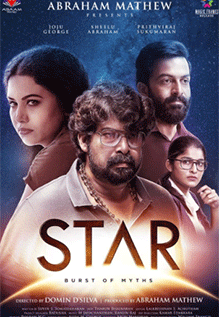 Star Movie: Showtimes, Review, Songs, Trailer, Posters, News & Videos ...