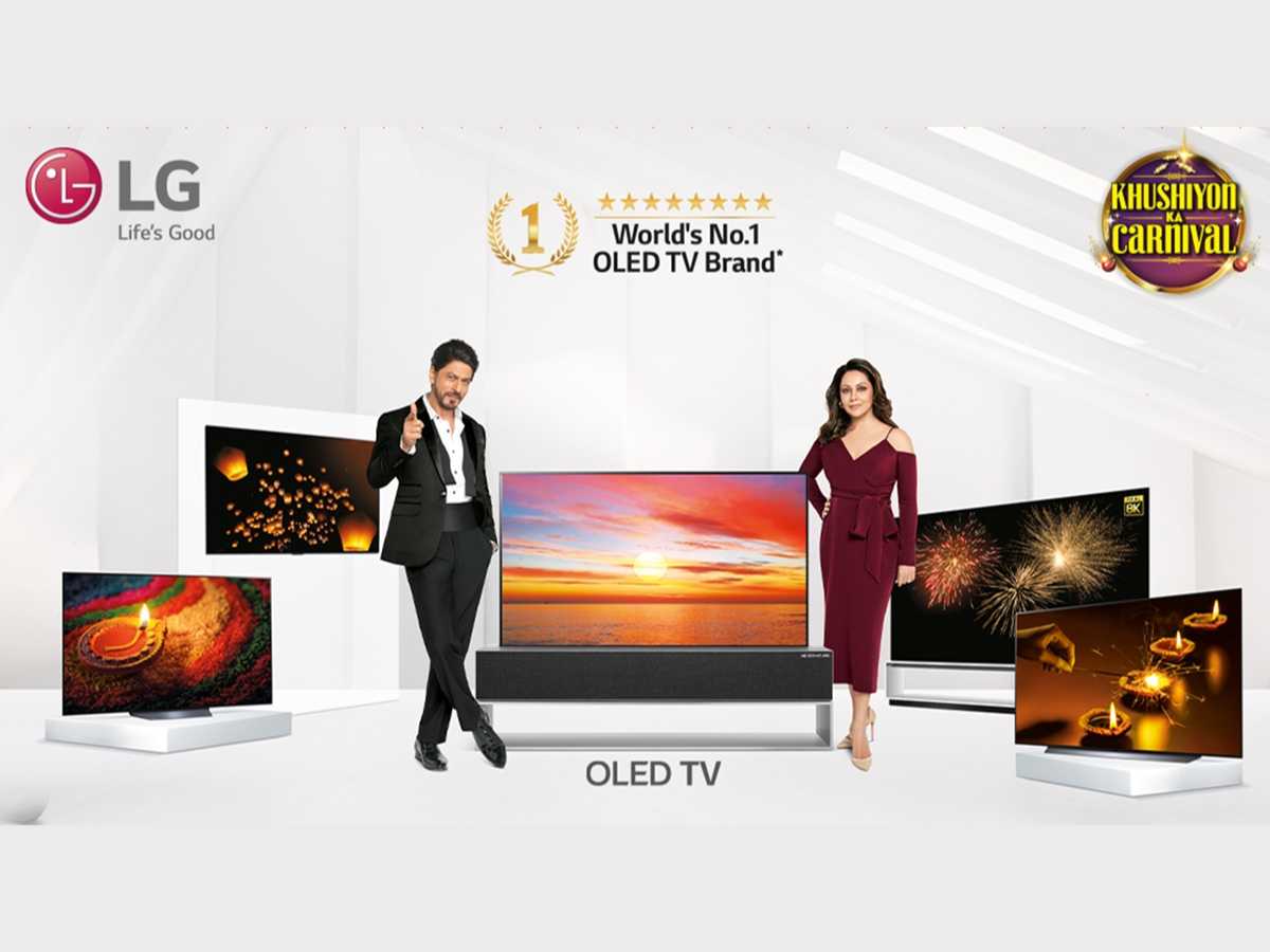 Making “Life Good”, LG TV offers a chance to win prizes worth upto Rs ...