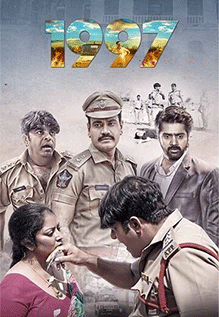 1997 Movie: Showtimes, Review, Songs, Trailer, Posters, News & Videos ...