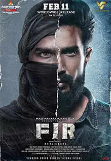 FIR Movie: Showtimes, Review, Songs, Trailer, Posters, News & Videos ...