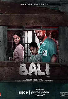 Bali Review: Good performances, average chills