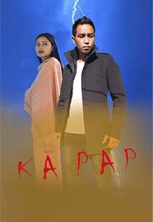 Ka Pap Movie: Showtimes, Review, Songs, Trailer, Posters, News & Videos ...