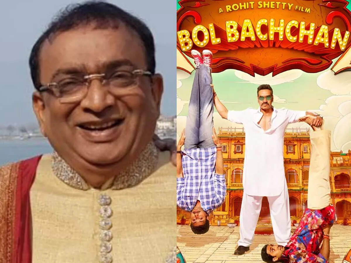 Bol Bachchan Poster