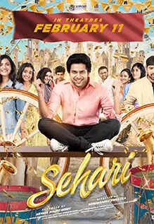 Sehari Movie User Reviews & Ratings | Sehari (2022) | Times Of India