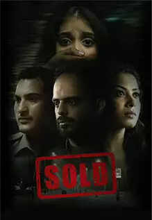 Sold Movie: Showtimes, Review, Songs, Trailer, Posters, News & Videos ...
