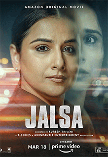 Jalsa Review: A heart-wrenching portrayal of inner conflict