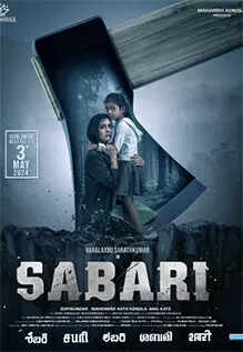 Sabari Movie: Showtimes, Review, Songs, Trailer, Posters, News & Videos ...