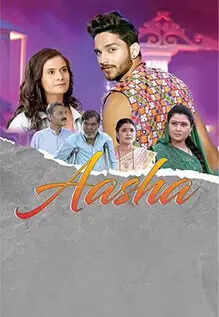 Aasha Movie: Showtimes, Review, Songs, Trailer, Posters, News & Videos ...