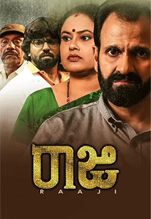 Raaji Movie: Showtimes, Review, Songs, Trailer, Posters, News & Videos ...