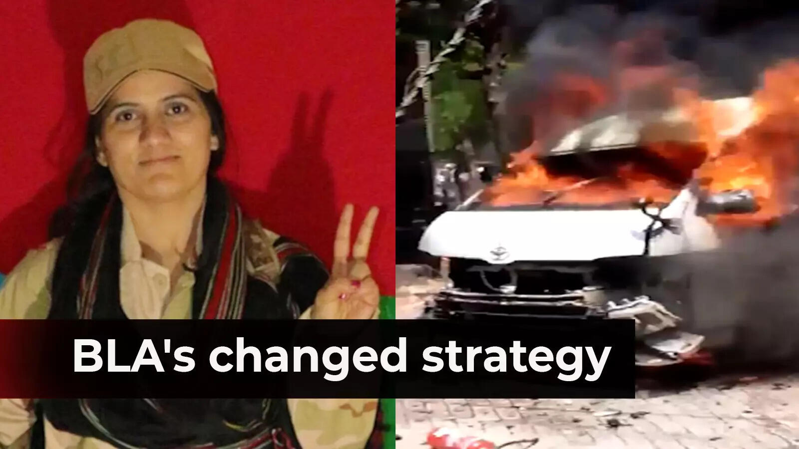 balochistan: Balochistan Liberation Army's 'first woman suicide bomber ...