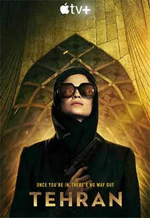 Tehran Season 2 Review: The addition of Glenn Close brings more zing to ...
