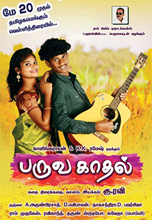 Paruva Kadhal Movie: Showtimes, Review, Songs, Trailer, Posters, News ...
