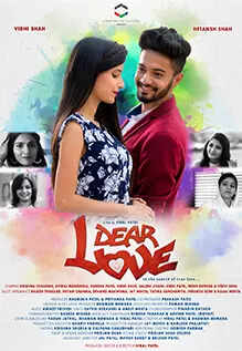Dear Love Movie: Showtimes, Review, Songs, Trailer, Posters, News ...