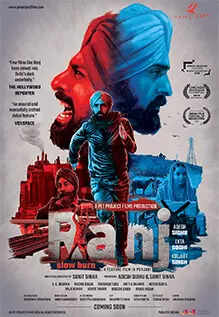 Ranj Movie: Showtimes, Review, Songs, Trailer, Posters, News & Videos ...