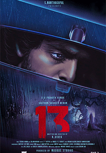 13 Movie: Showtimes, Review, Songs, Trailer, Posters, News & Videos ...