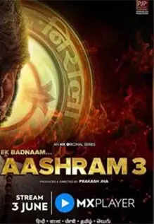 Aashram 3 Review: Bobby Deol, Chandan Roy Sanyal replicate their ...