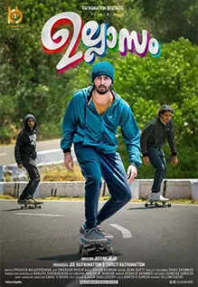 Ullasam Movie: Showtimes, Review, Songs, Trailer, Posters, News ...