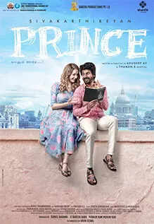 Prince Movie: Showtimes, Review, Songs, Trailer, Posters, News & Videos ...