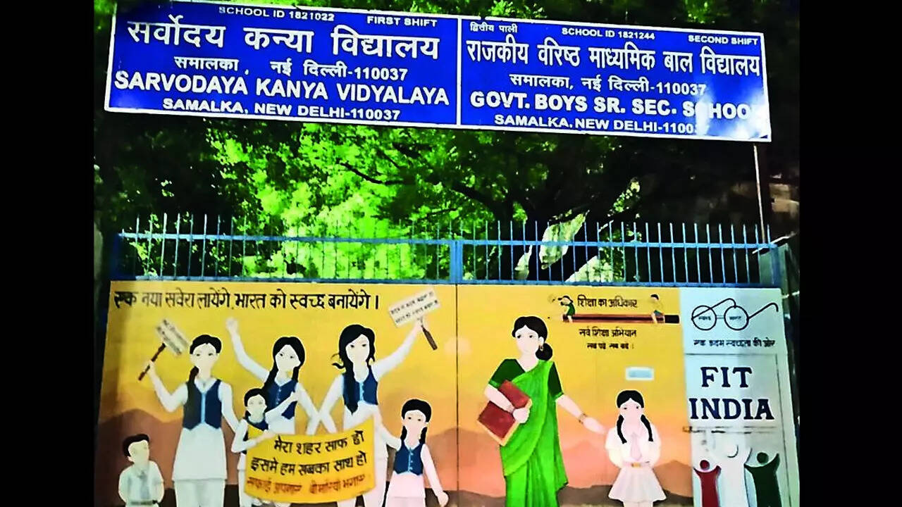 A Bumpy Road Poster Girl