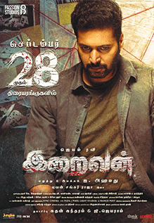 Iraivan Movie: Showtimes, Review, Songs, Trailer, Posters, News ...