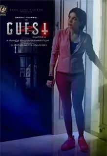 Guest Movie: Showtimes, Review, Songs, Trailer, Posters, News & Videos ...