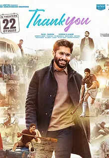 Thank You Movie: Showtimes, Review, Songs, Trailer, Posters, News ...