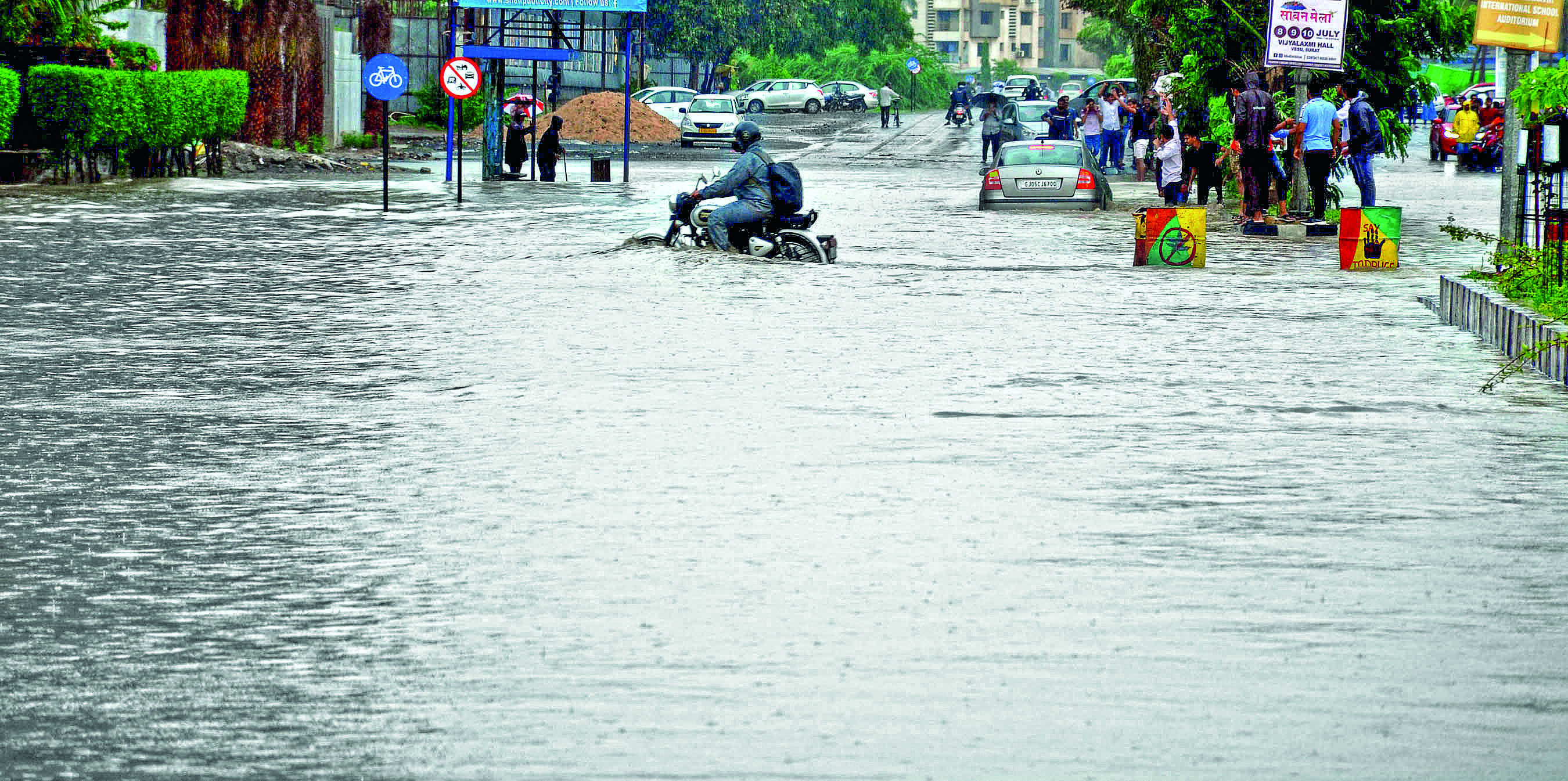 Utran, Surat: Map, Property Rates, Projects, Photos, Reviews, Info