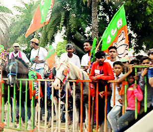 Bariatu, Ranchi: Map, Property Rates, Projects, Photos, Reviews, Info