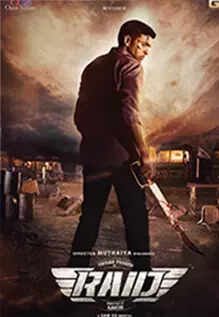 Raid Movie: Showtimes, Review, Songs, Trailer, Posters, News & Videos ...