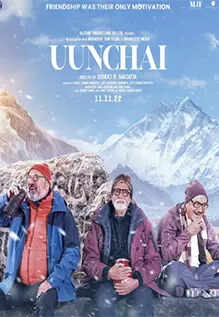 Uunchai Movie: Showtimes, Review, Songs, Trailer, Posters, News ...