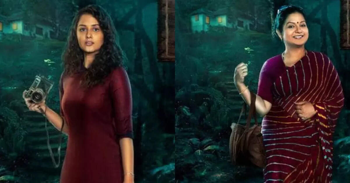 Vikranth Rona: Neetha Ashok to Chitkala Biradar; Kannada TV celebs who ...