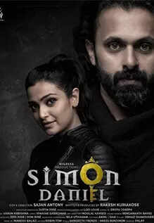 Simon Daniel Movie: Showtimes, Review, Songs, Trailer, Posters, News ...