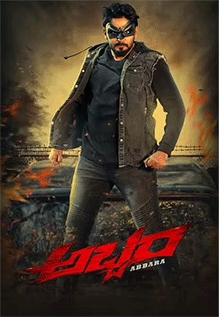 Abbara Movie: Showtimes, Review, Songs, Trailer, Posters, News & Videos ...