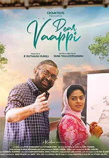 Dear Vaappi Movie Show Time in Kochi | Dear Vaappi in Kochi Theaters ...