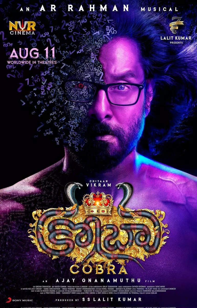 Cobra Movie Stills Kollywood Zone | atelier-yuwa.ciao.jp Cobra Movie Stills Kollywood Zone | atelier-yuwa.ciao.jp