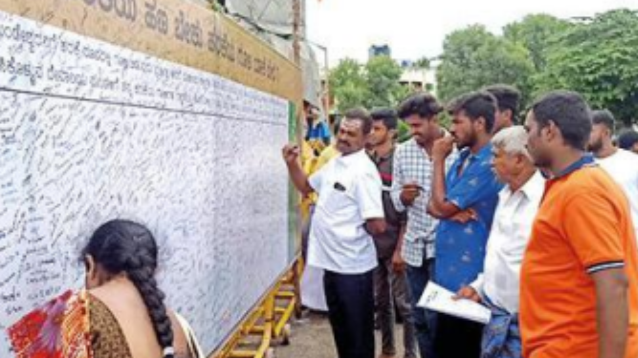 Sapthamathruka layout, Mysore: Map, Property Rates, Projects, Photos ...