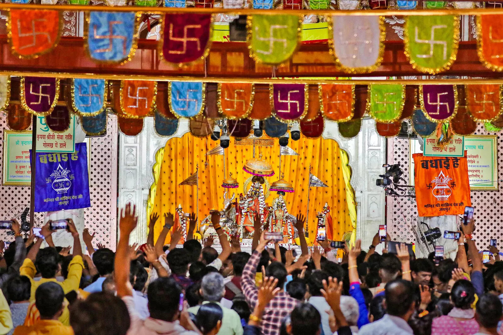 Ambawadi, Bhavnagar: Map, Property Rates, Projects, Photos, Reviews, Info