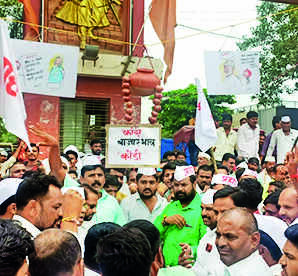 Mumbai Agra National Highway, Nashik: Map, Property Rates, Projects ...