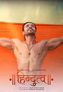 Hindutva Chapter One - Main Hindu Hoon Movie: Showtimes, Review, Songs ...