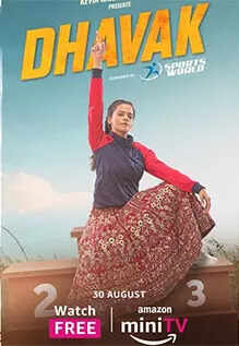 Dhavak Review: Srishti Shrivastava's short film is an earnest attempt ...