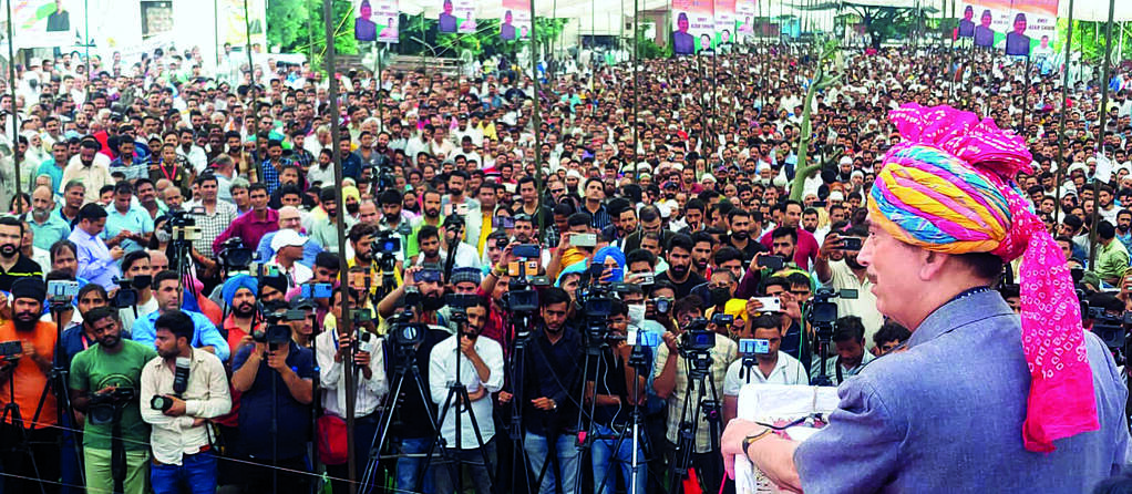 Roop Nagar, Jammu: Map, Property Rates, Projects, Photos, Reviews, Info