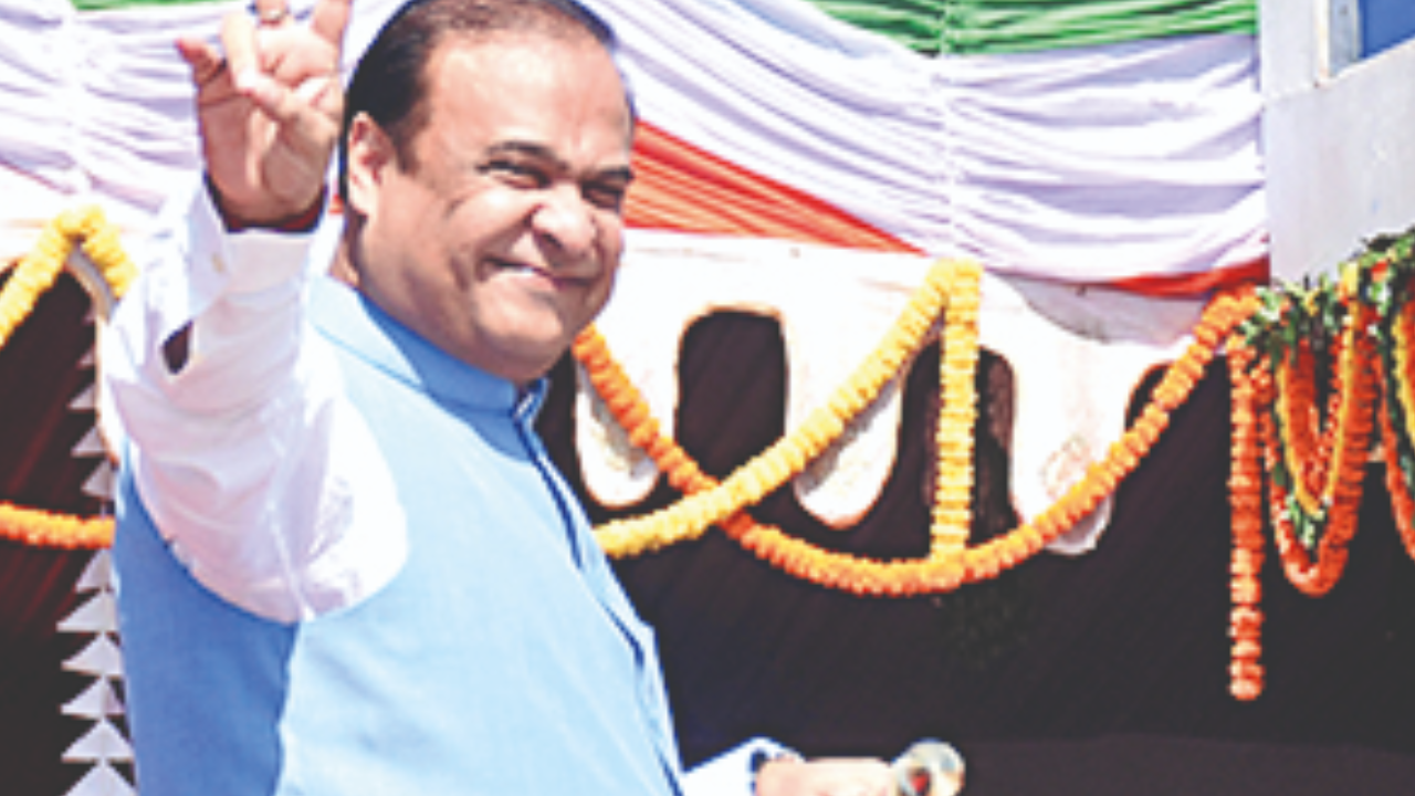 Hatigaon, Guwahati: Map, Property Rates, Projects, Photos, Reviews, Info