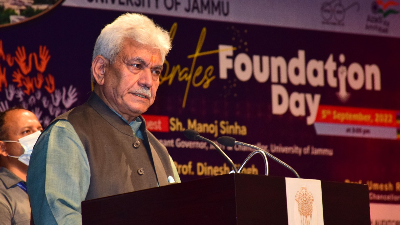 Roop Nagar, Jammu: Map, Property Rates, Projects, Photos, Reviews, Info