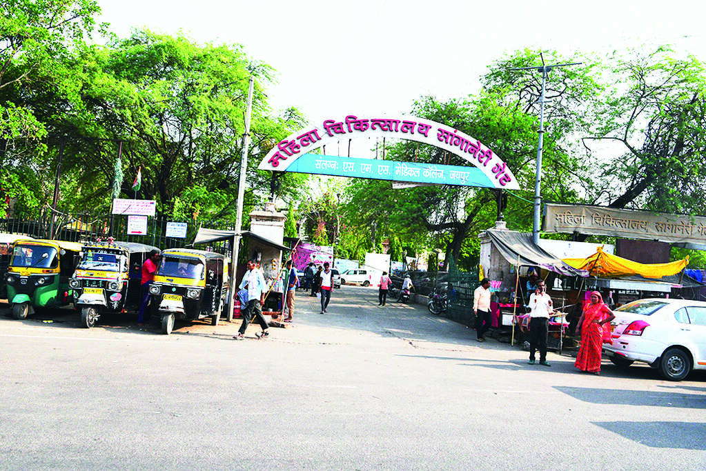 Vaishali Nagar, Jaipur: Map, Property Rates, Projects, Photos, Reviews ...