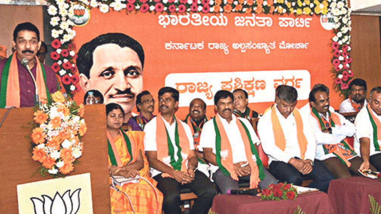 SBM Employees Layout, Mysore: Map, Property Rates, Projects, Photos ...