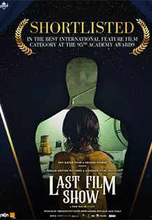 Last Film Show Movie: Showtimes, Review, Songs, Trailer, Posters, News ...